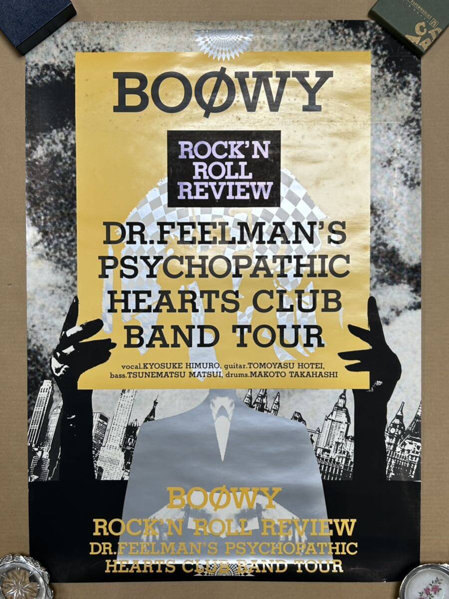 た-4-145】 100 入手困難 非売品 幻 BOOWY 『DR.FEELMANS た-4-145】 100 入手困難 非売品 幻 BOOWY 『DR.FEELMANS