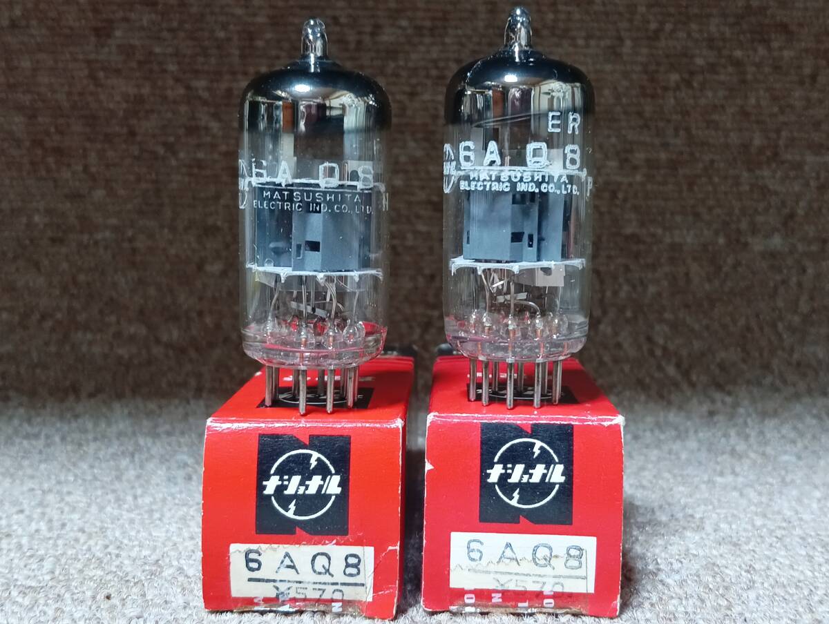 Yahoo!オークション - 6AQ8 松下 未使用2本セット ノイズ無し K 2183