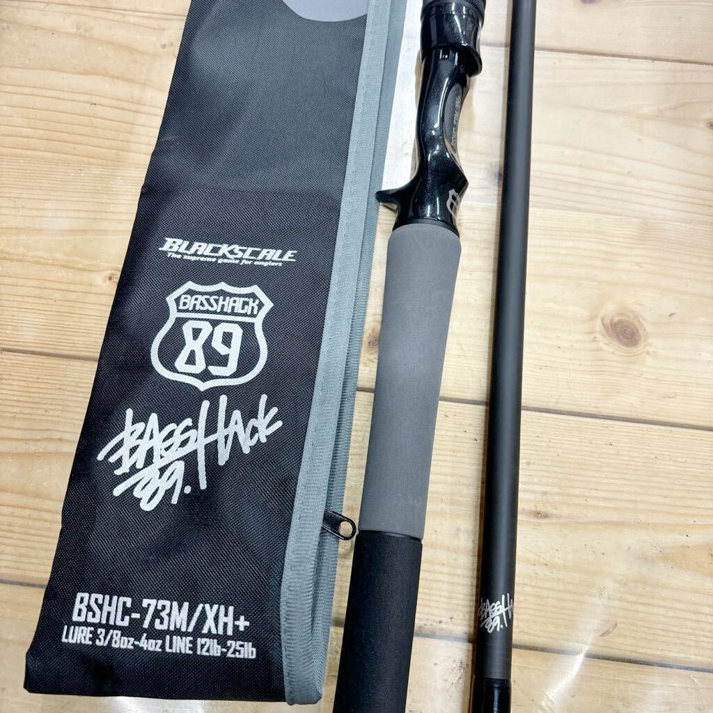 Yahoo!オークション - バレーヒル ブラックスケール BSHC-73M/XH+ バス...