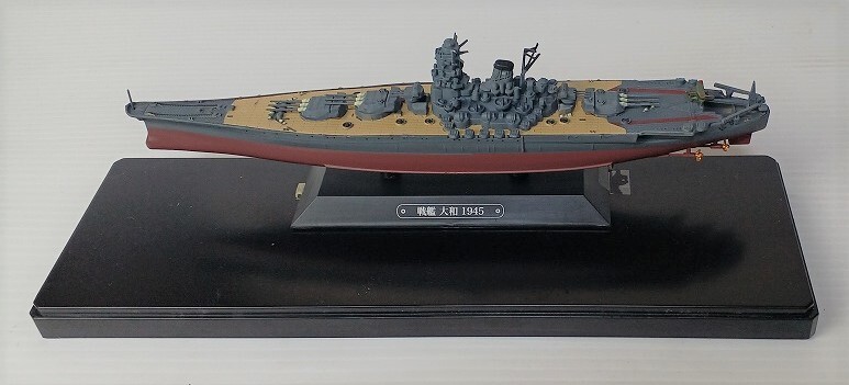 Yahoo!オークション - 戦艦大和 完成品 精密模型 27cm ケース Yahoo!オークション - 戦艦大和 完成品 精密模型 27cm ケース