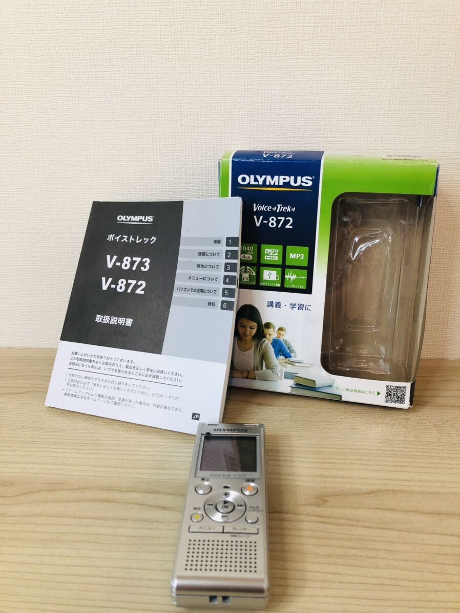 Yahoo!オークション - OLYMPUS ICレコーダー オリンパス V-872 ボイ...