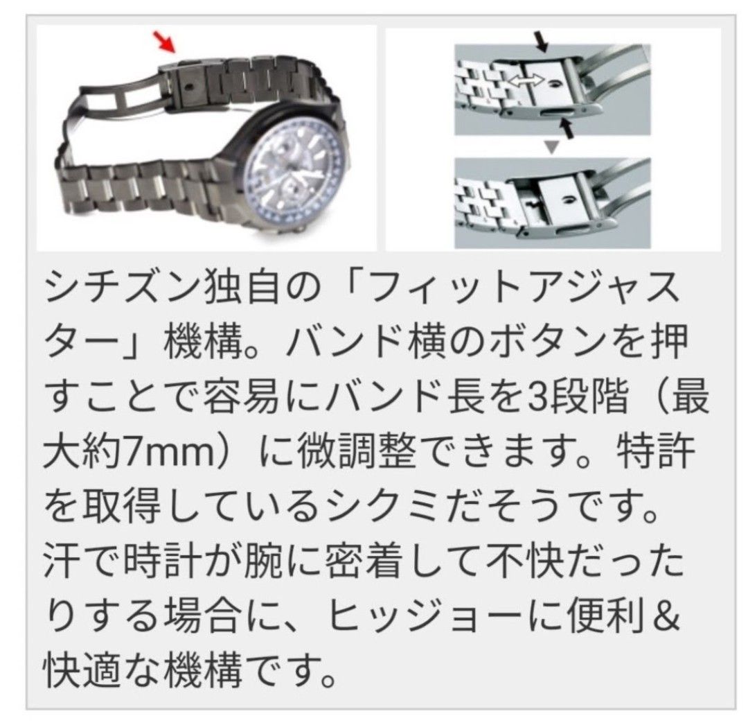 希少モデル プロマスター スカイシリーズ CB0130-51E チタン 希少モデル プロマスター スカイシリーズ CB0130-51E チタン