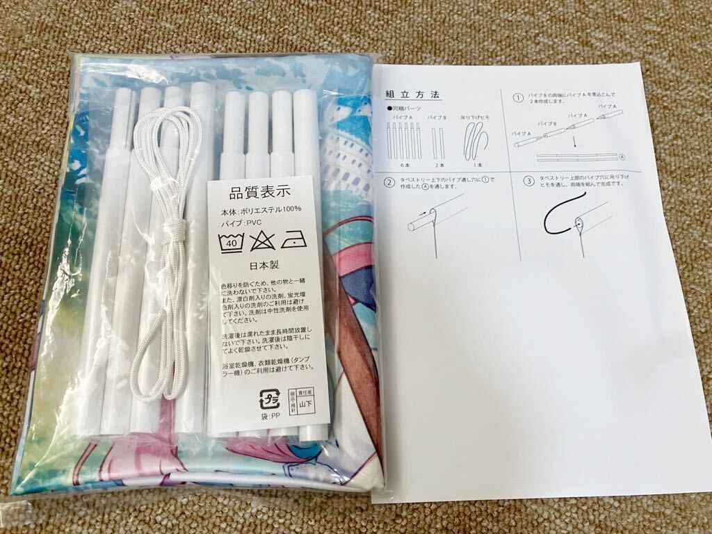 Yahoo!オークション - H47 送料無料 美品 あくありうむ AQUARIUM holol...