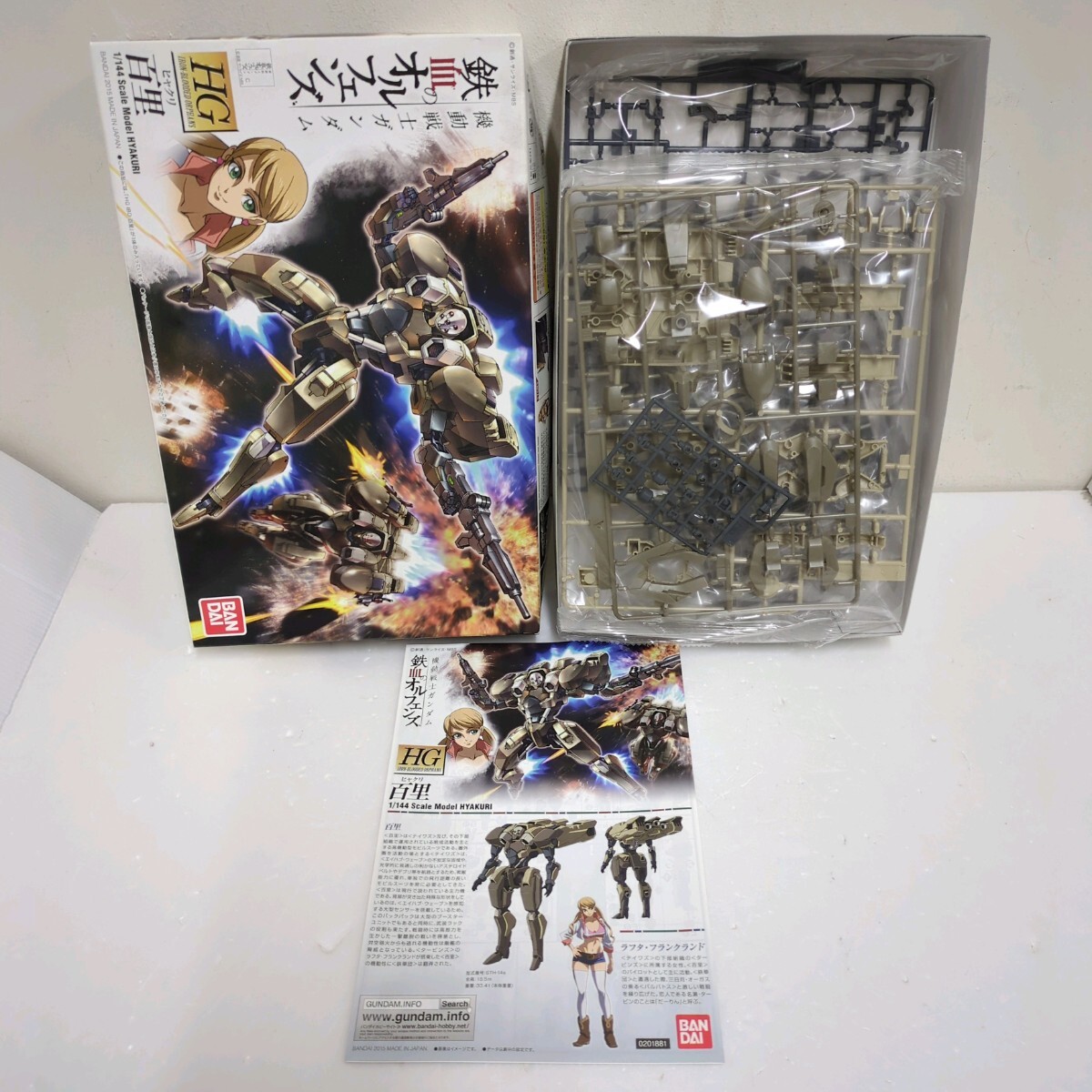 Yahoo オークション K 13 1円〜未組立品 機動戦士ガンダム 鉄血のオ