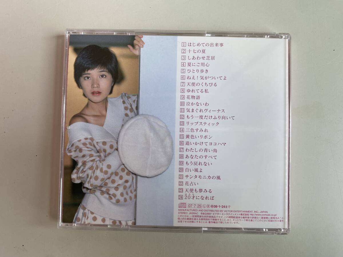 Yahoo!オークション - ⑦t346 桜田淳子 CD ゴールデン ベスト ジャパニ...