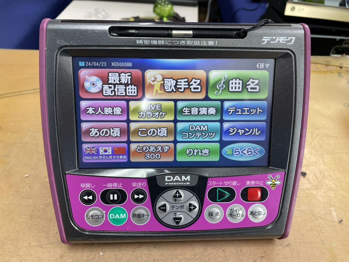 Yahoo!オークション - DAM専用デンモク PM600ZB