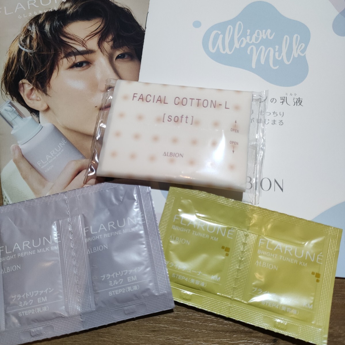 Yahoo!オークション - ALBION アルビオンフラルネブライトニングサンプル