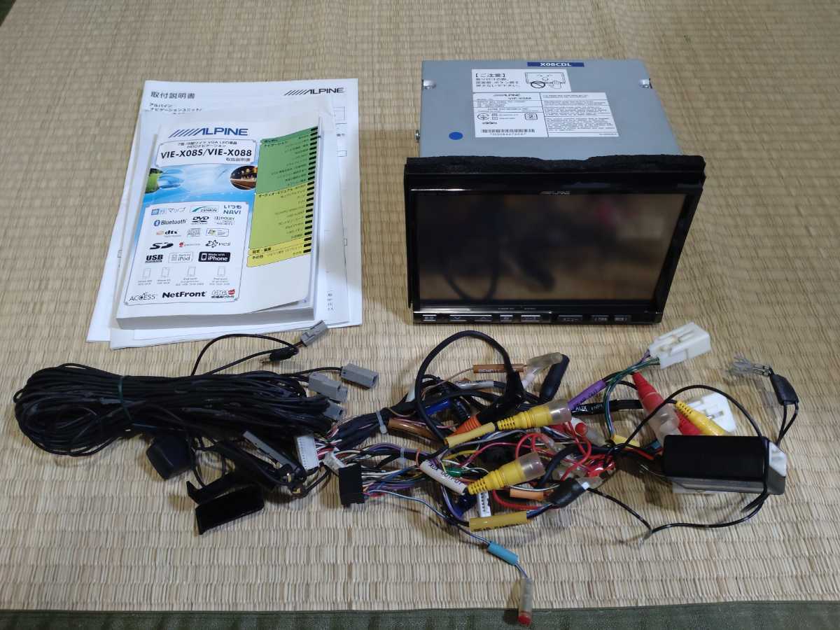 Yahoo!オークション - ZVW30 プリウス アルパイン VIE-X088 8インチHDD...