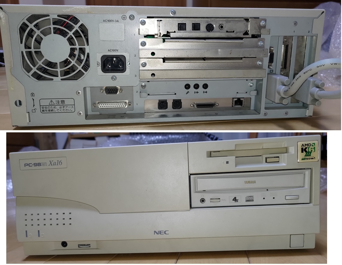 日本代購代標第一品牌【樂淘letao】－PC-9821 Xa16/w HK6-MS500-N4 GA-VDB16 PK98-64MX2EDO 未使用K6-III 400Mhz等