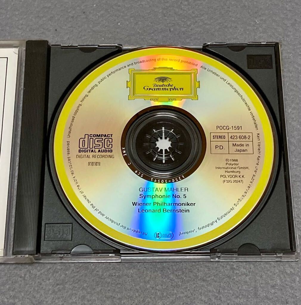 Yahoo!オークション - CD/ マーラー 交響曲第5番 / バーンスタイン& VP...