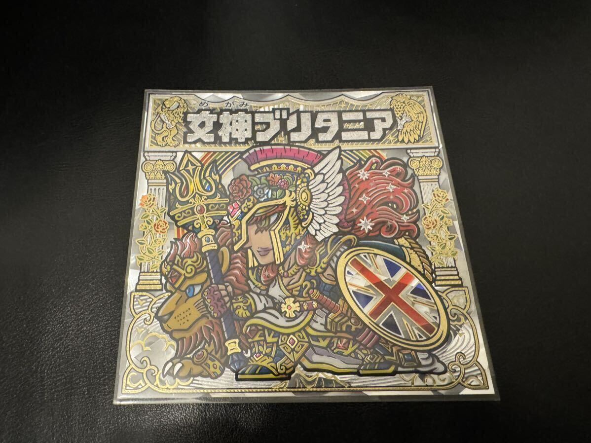 Yahoo!オークション - OHTシール 女神ブリタニア 自作シール