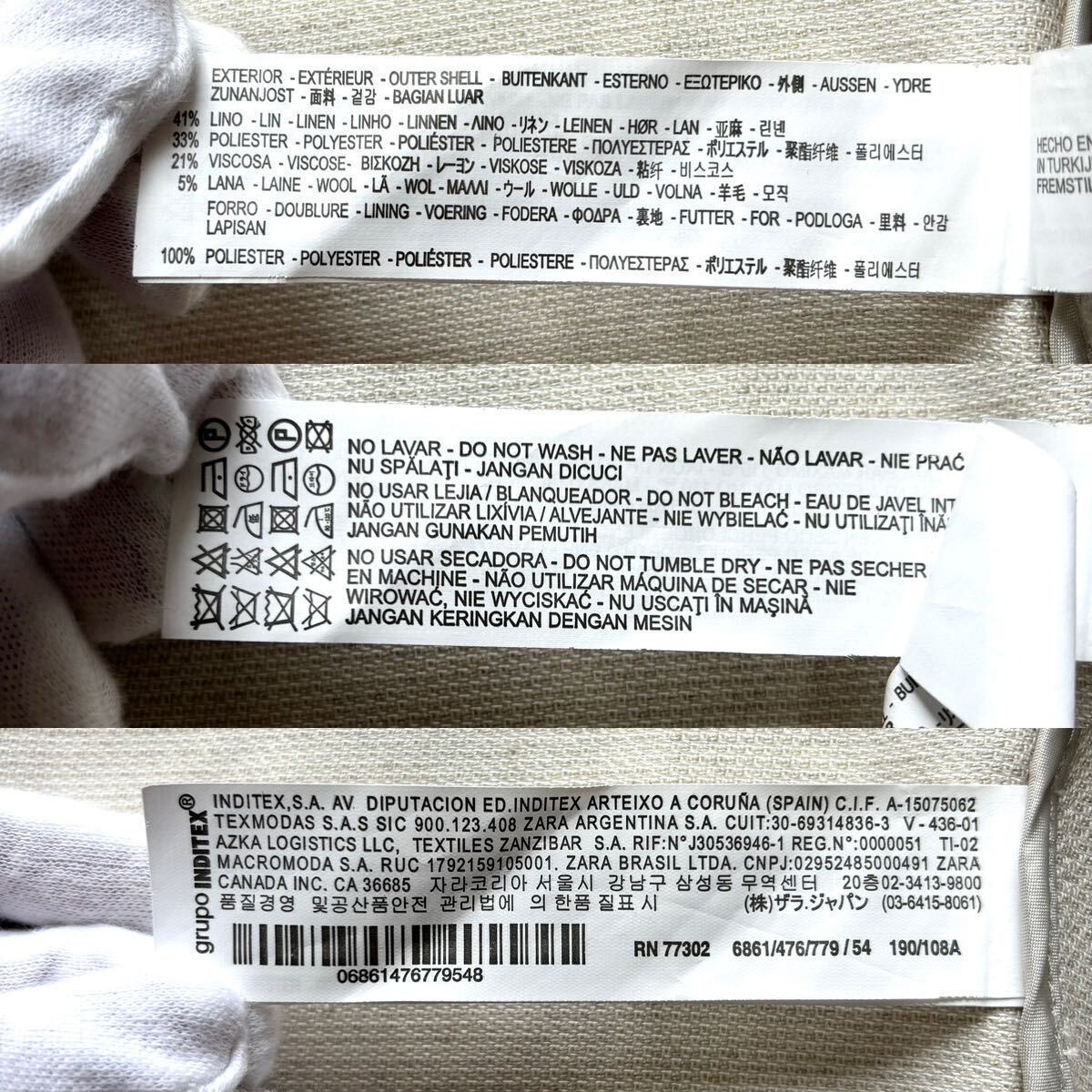 Yahoo!オークション - 未使用級/3L相当 ZARA MAN 極上リネン ザラ テー...