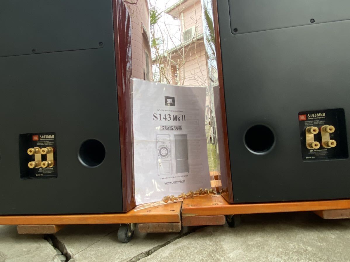 Yahoo!オークション - スピーカー JBL S143 MKll 中古品