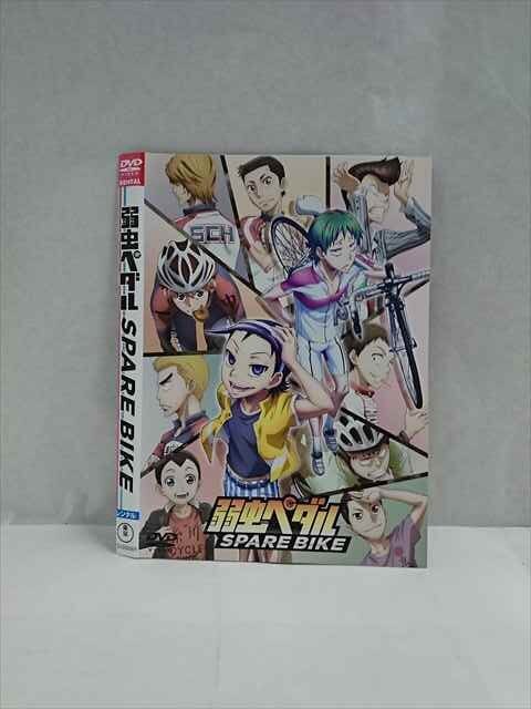 Yahoo!オークション - 017484 レンタルUP DVD 弱虫ペダル SPARE BIKE ...