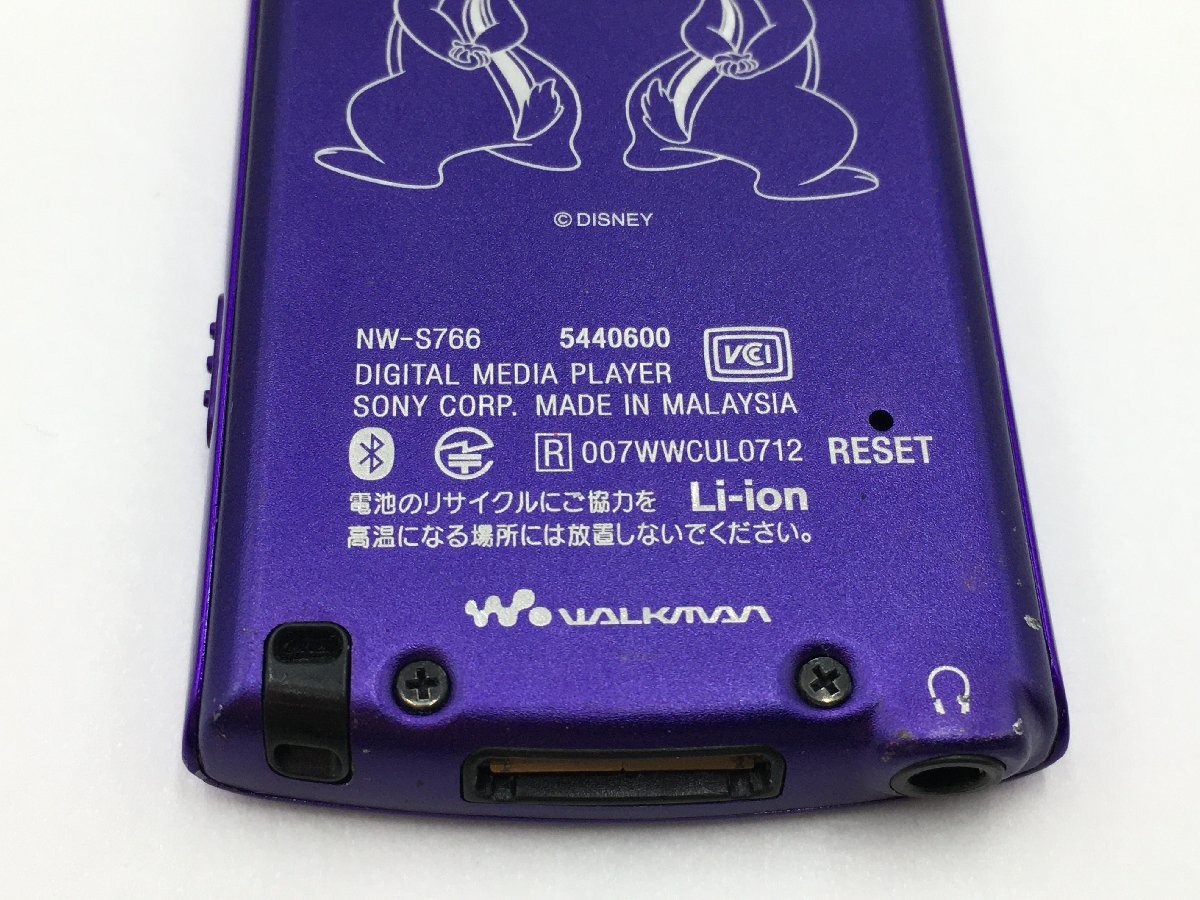 Yahoo!オークション - 【SONY ソニー】WALKMAN 32GB 5点セット NW-S76...