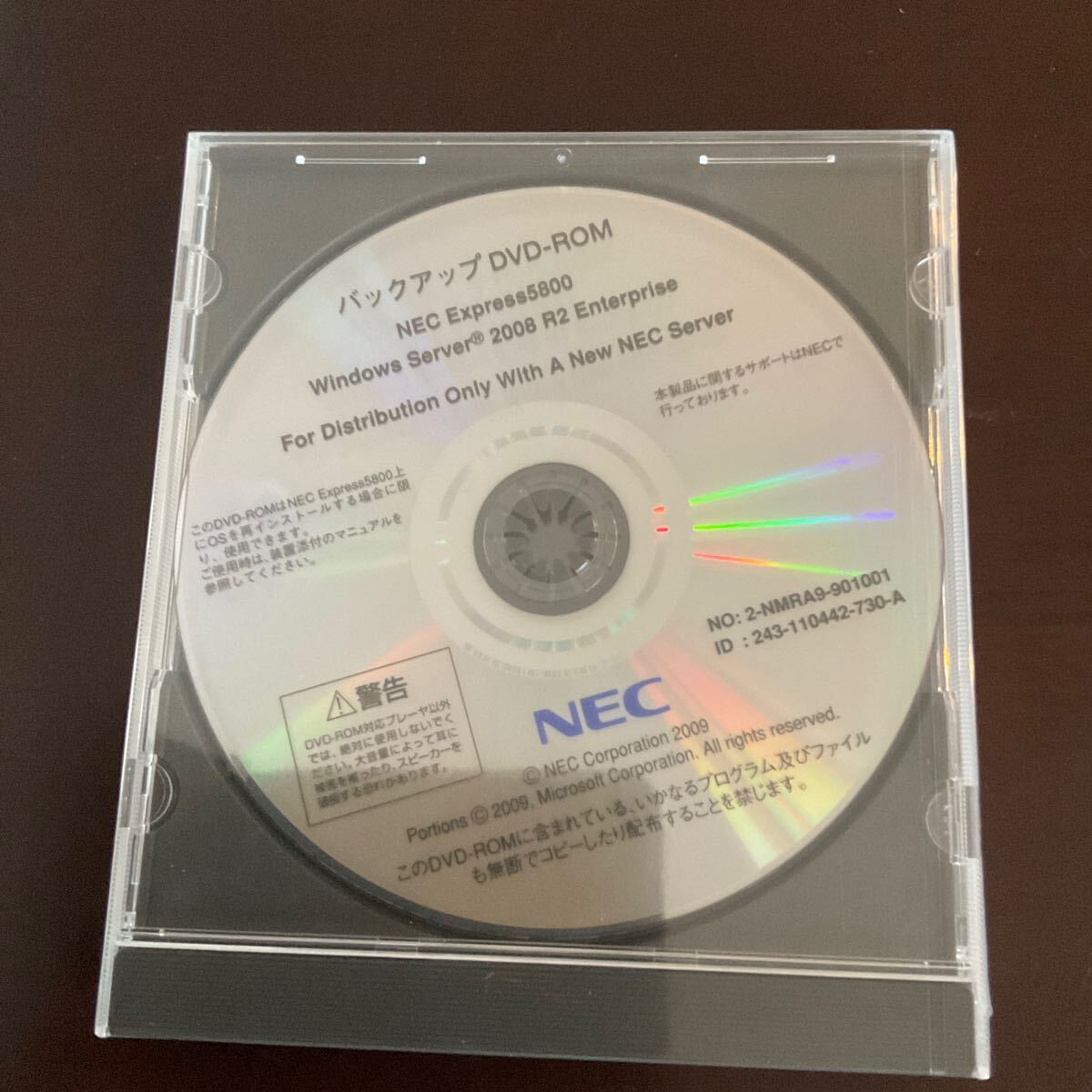 526-18 NEC Windows Server 2008 R2 Enterprise Express5800シリーズ 用 バックアップ DVD-ROM(オペレーティングシステム)｜売買され ...