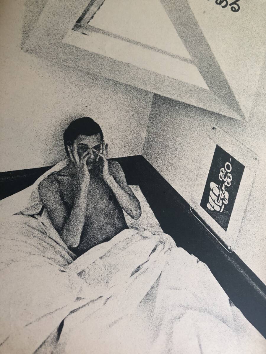 Yahoo!オークション - kj 額装品 団時朗 団次郎 資生堂 MG5 B5サイズ額...