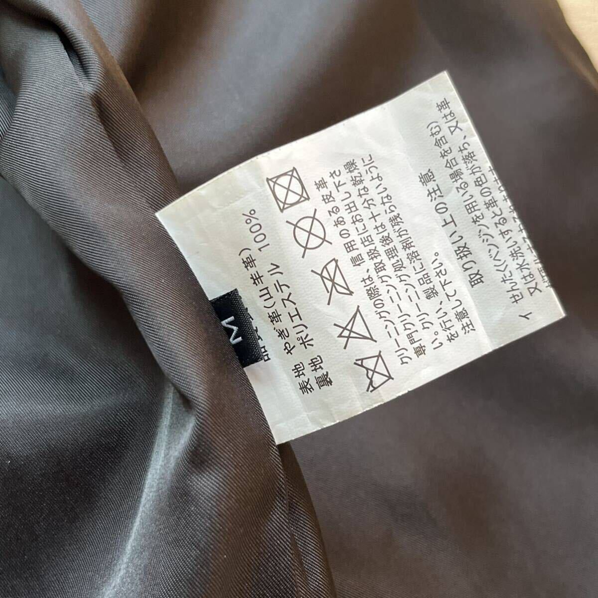 Yahoo!オークション - 美品 希少カラー 【春からの贈り物】ハルフ Haru...