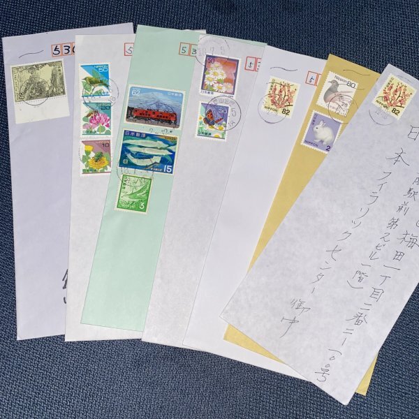 Yahoo!オークション - 172.61.エンタイア