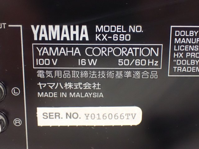 Yahoo!オークション - YAMAHA 3ヘッドシングルカセットデッキ KX-690 ...