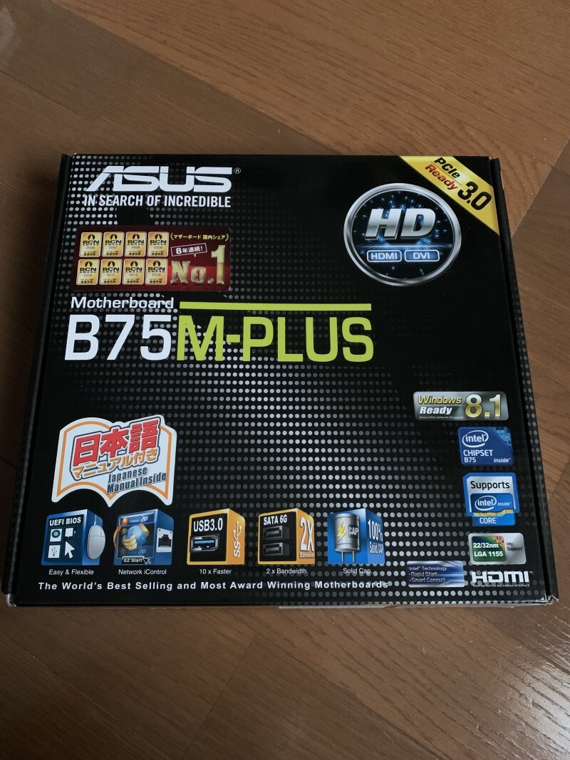 Yahoo!オークション - ASUSマザーボードB75M-PLUS