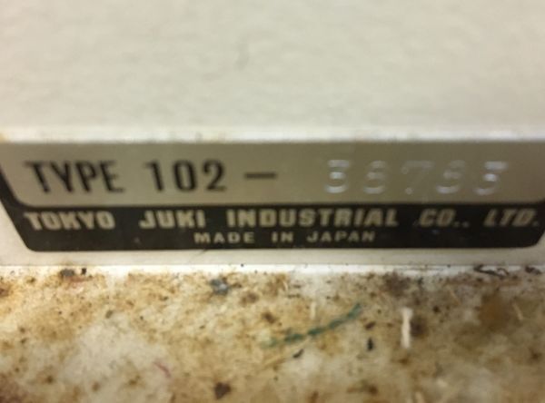 Yahoo!オークション - X019-I51-1200 JUKI ジューキ MO-102 ロックミシ...