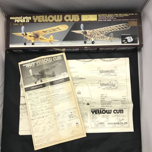 Yahoo!オークション - B516-I61-209 未組立 UNION YELLOW CUB イエロー...