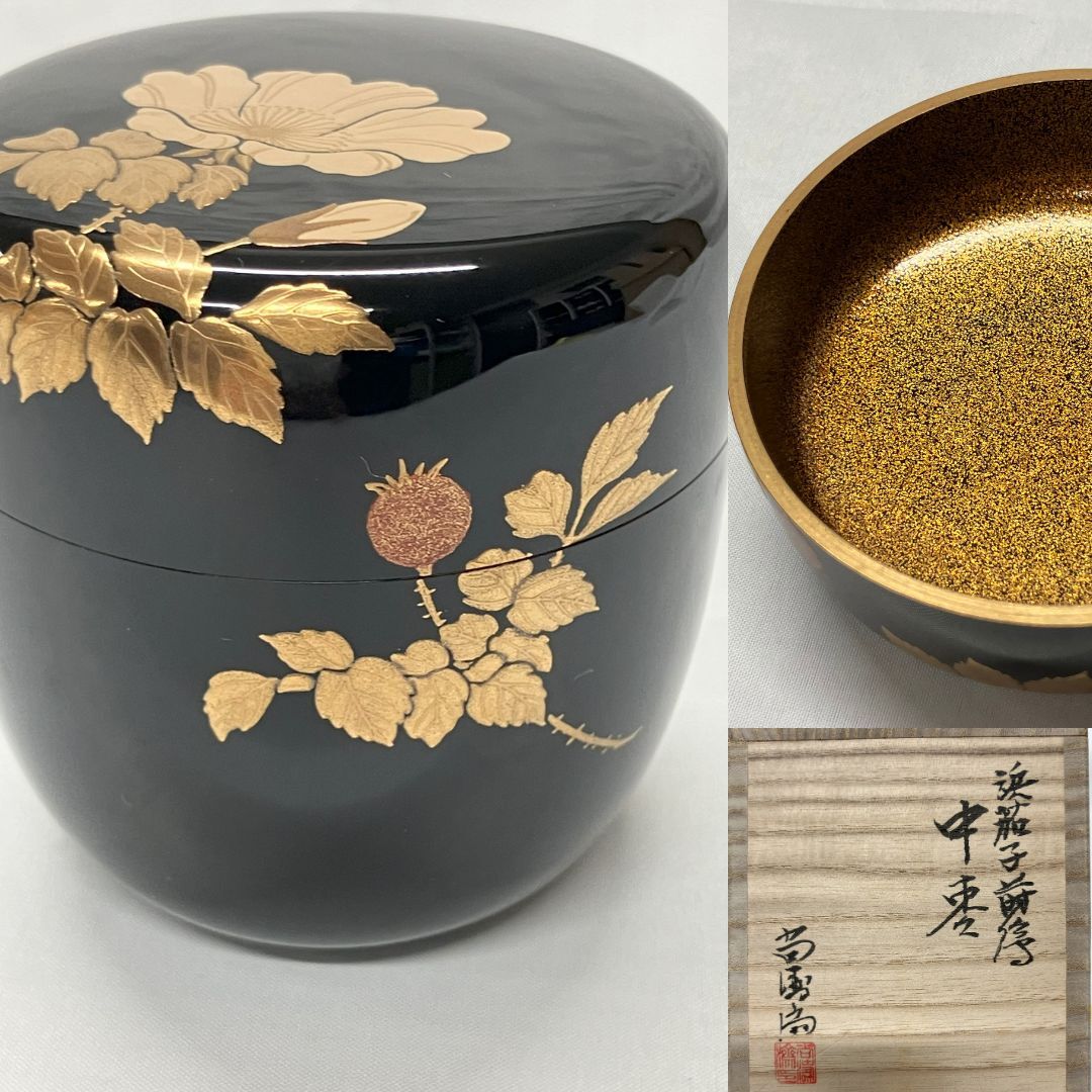 Yahoo!オークション - 0016-0425 1円出品 骨董品 浜茄子蒔絵中棗 尚涛...