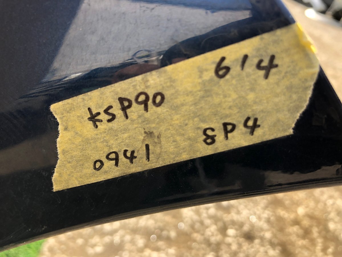 Yahoo!オークション - ヴィッツ KSP90 フロントバンパー カラーNO.8P4