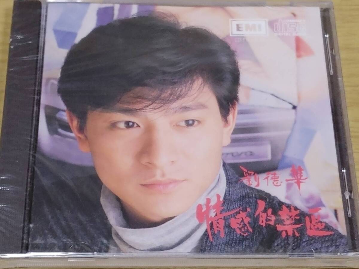 日本代購代標第一品牌【樂淘letao】－v1 新品未開封CD アンディ・ラウ 劉徳華 情感的禁區 1987 EMI 香港盤