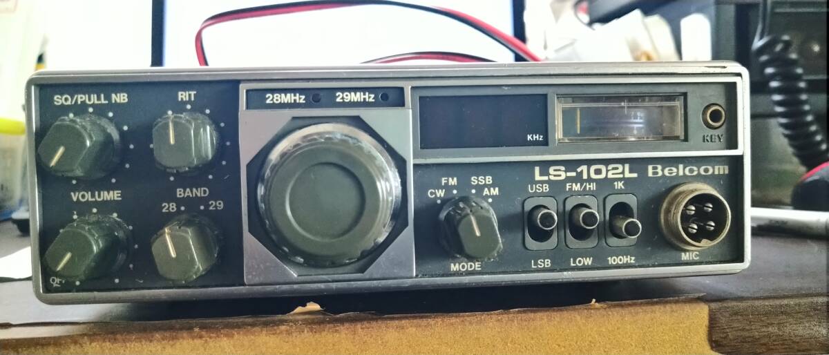 Yahoo!オークション - Belcom LS-102