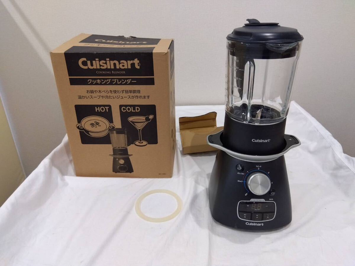 Cuisinart クイジナート クッキングブレンダー SBC-1000J 取説 Cuisinart クイジナート クッキングブレンダー SBC-1000J 取説