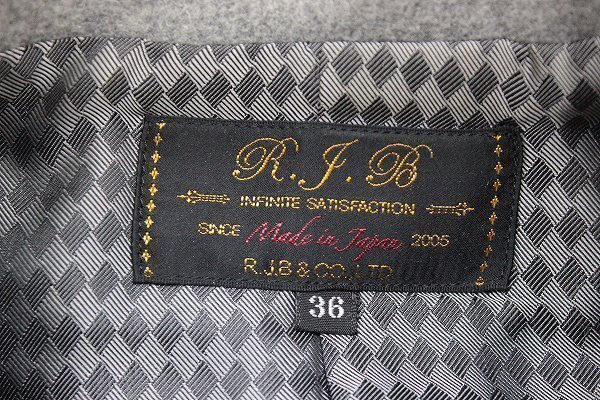 Yahoo!オークション - 2J0887 RJB OC101 Pコート