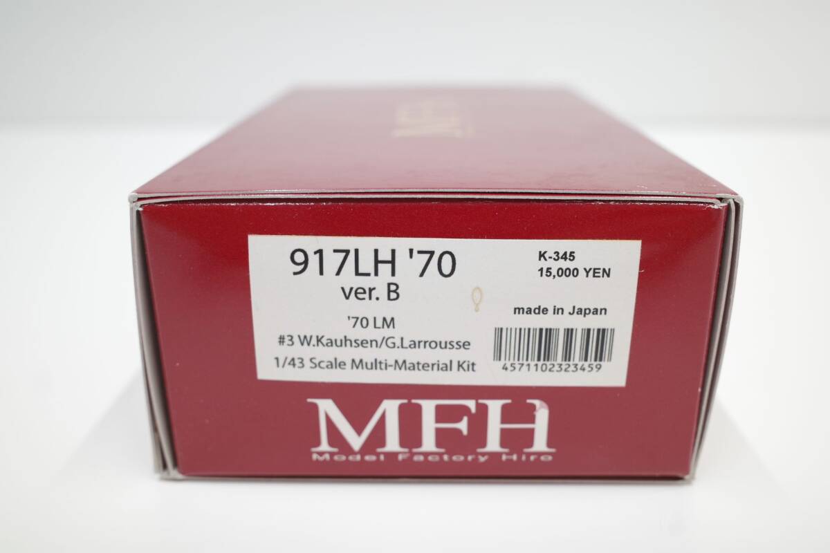 Yahoo!オークション - PJ61A 現状 MFH 1/43 K-345 ポルシェ Porsche 91...