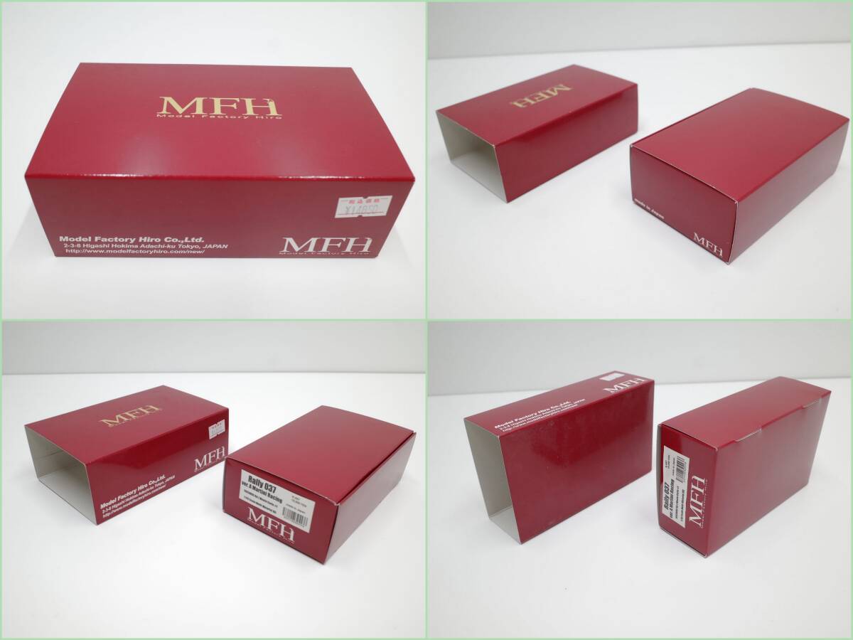 Yahoo!オークション - PJ64A 現状 MFH 1/43 K-557 ランチア Lancia 037...