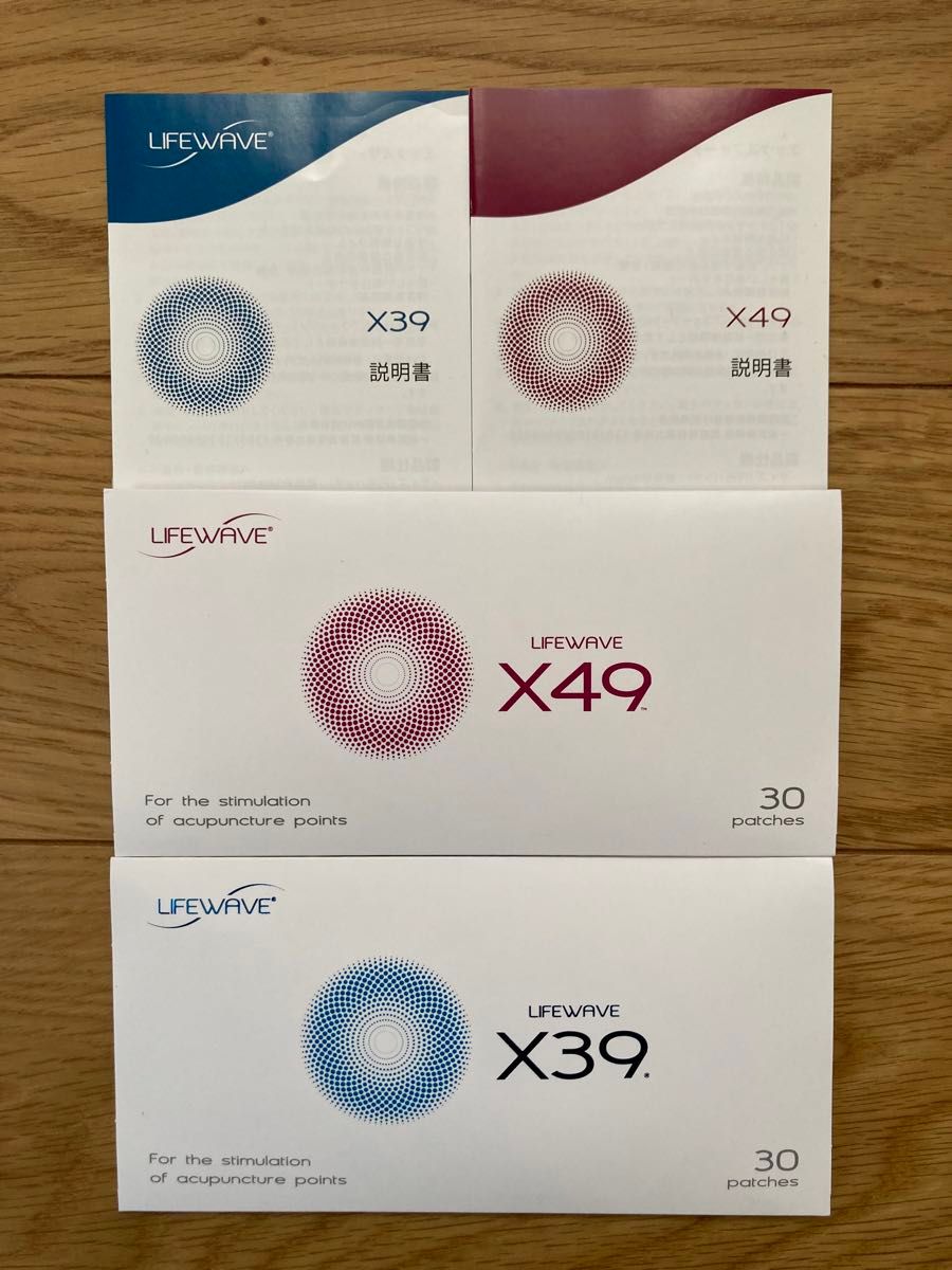 ライフウェーブX39とX49｜Yahoo!フリマ（旧PayPayフリマ）