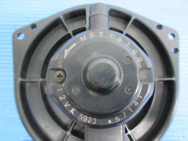 Yahoo!オークション - 4014E ミニキャブトラック U42T 純正 ブロアモー...