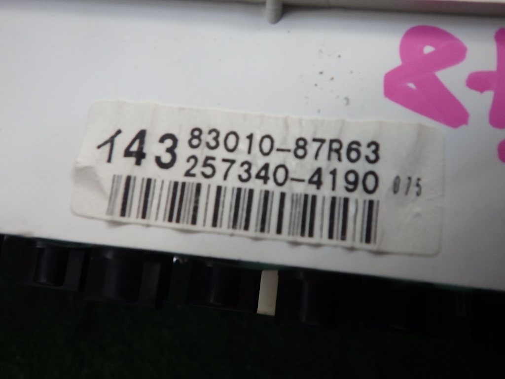 Yahoo!オークション - 売り切り TA-J111G テリオスキッド 154718km 830...