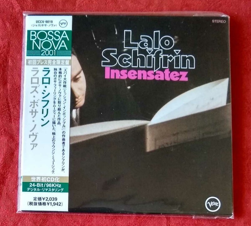 Yahoo!オークション - LALO SCHIFRIN / INSENSATEZ