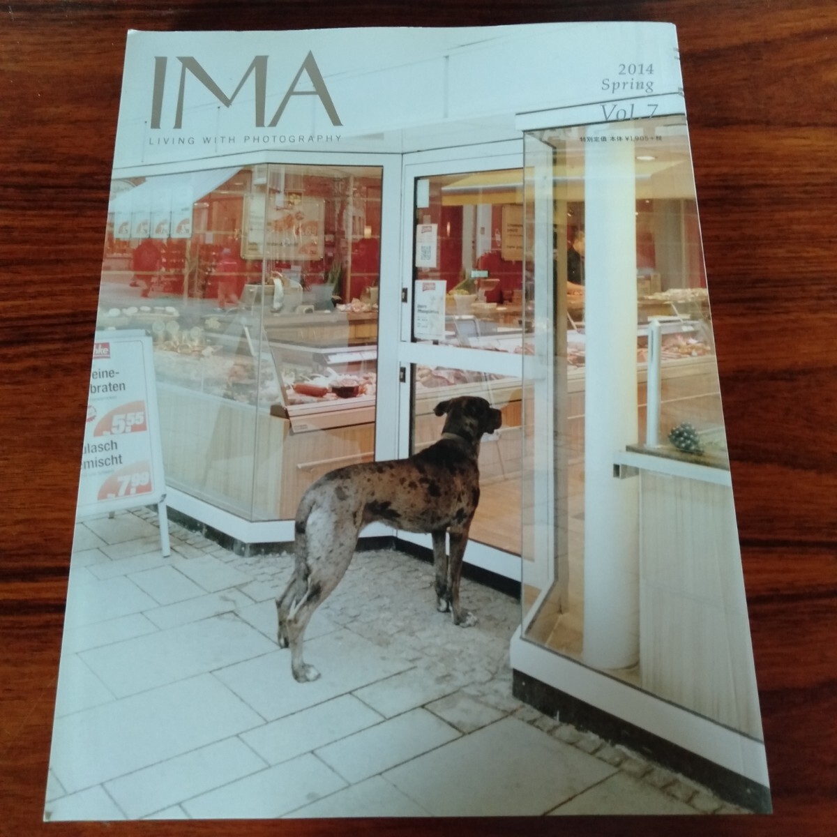 Yahoo!オークション - B314 IMA Vol.7 2014年 amana 本 雑誌