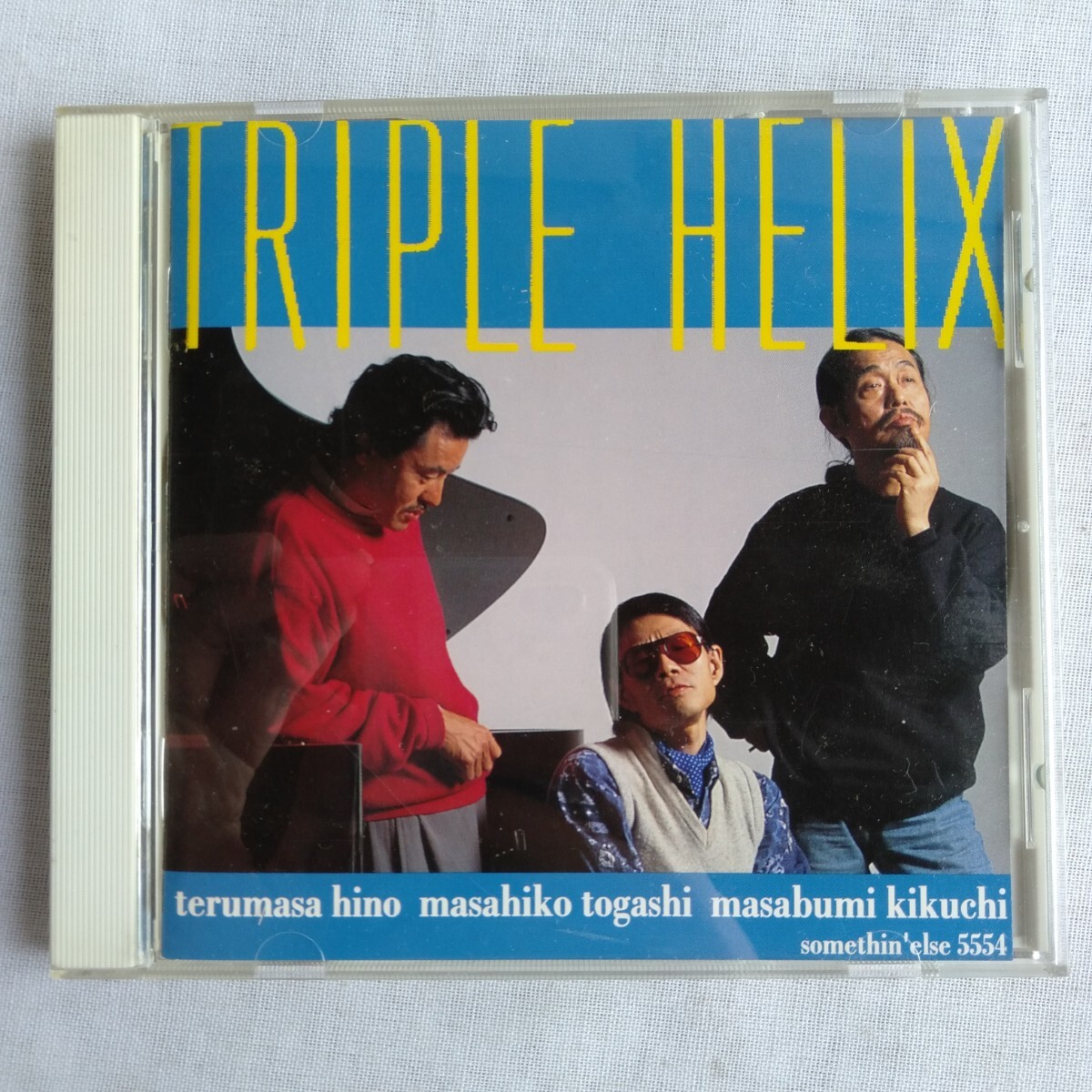 Yahoo!オークション - T267 TRIPLE HELIX HINO-KIKUCHI-TOGASHI トリプ...