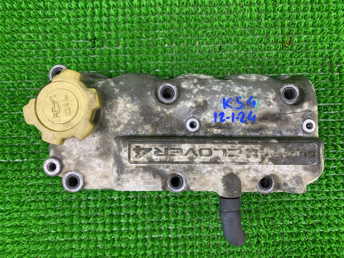 Yahoo!オークション - 即決値段 Z2-1 スバル サンバー KS3 KS4 シリン...