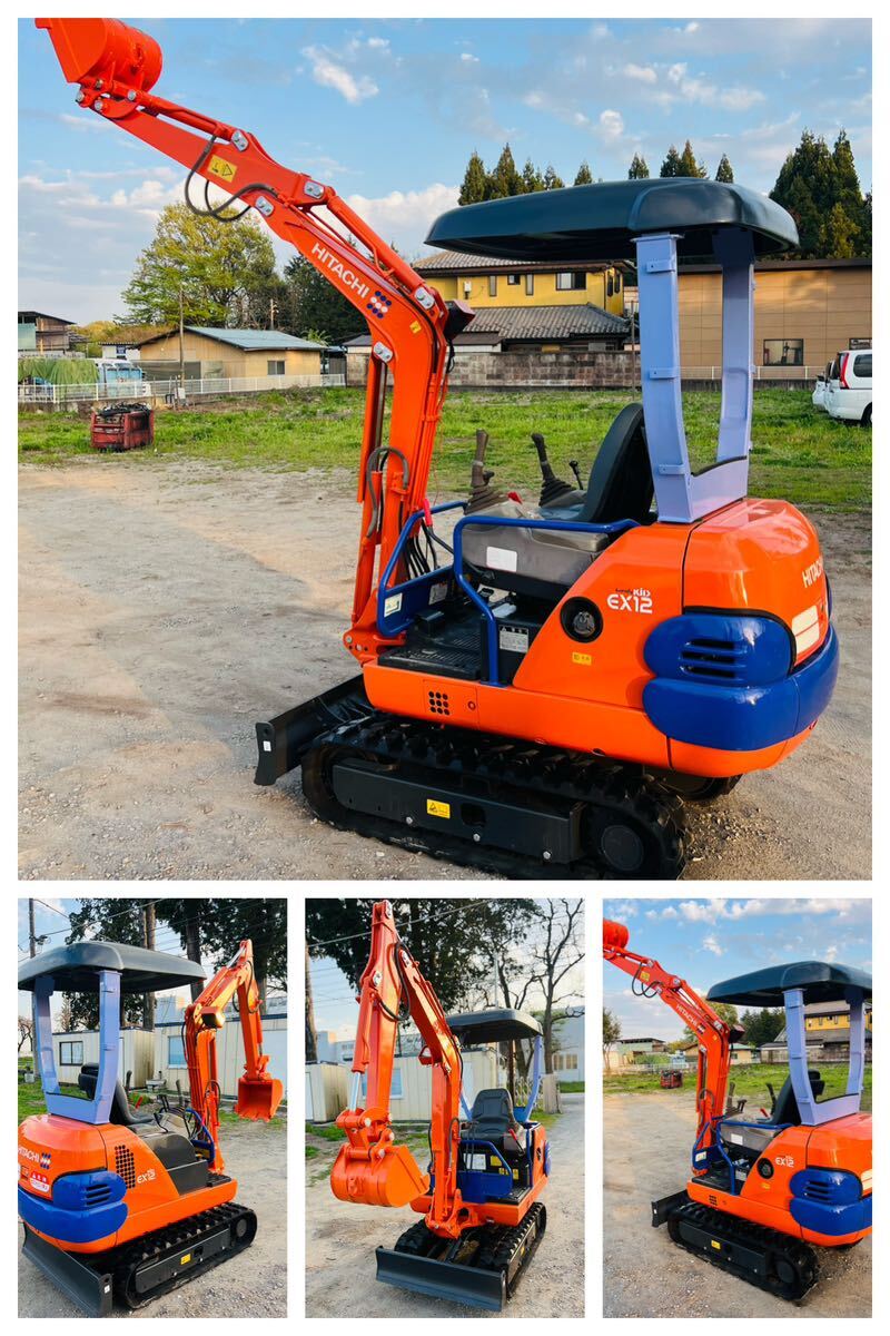 Yahoo!オークション - HITACHI (日立EX12-2) 油圧ショベル ミニユンボ ...