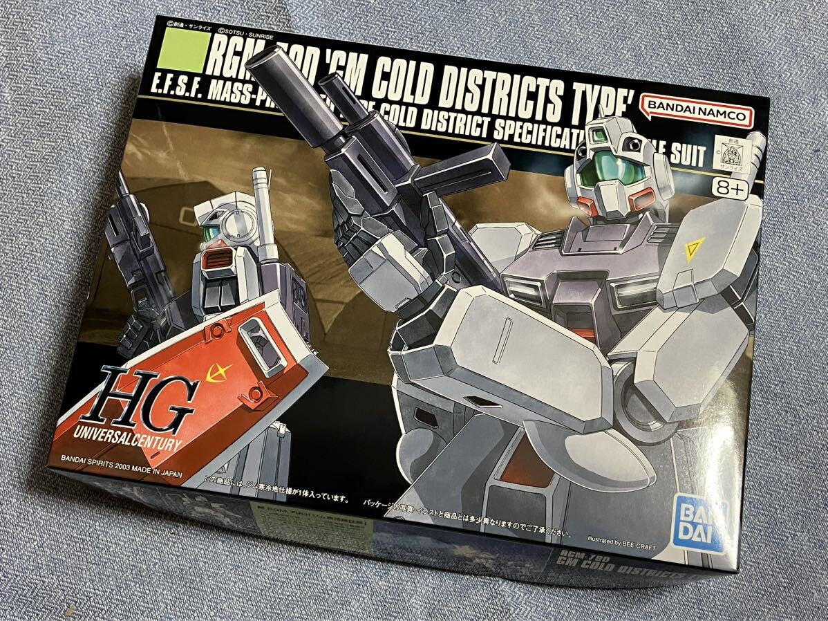Yahoo!オークション - バンダイ HGUC 1/144 RGM-79D ジム 寒冷地仕様 ...
