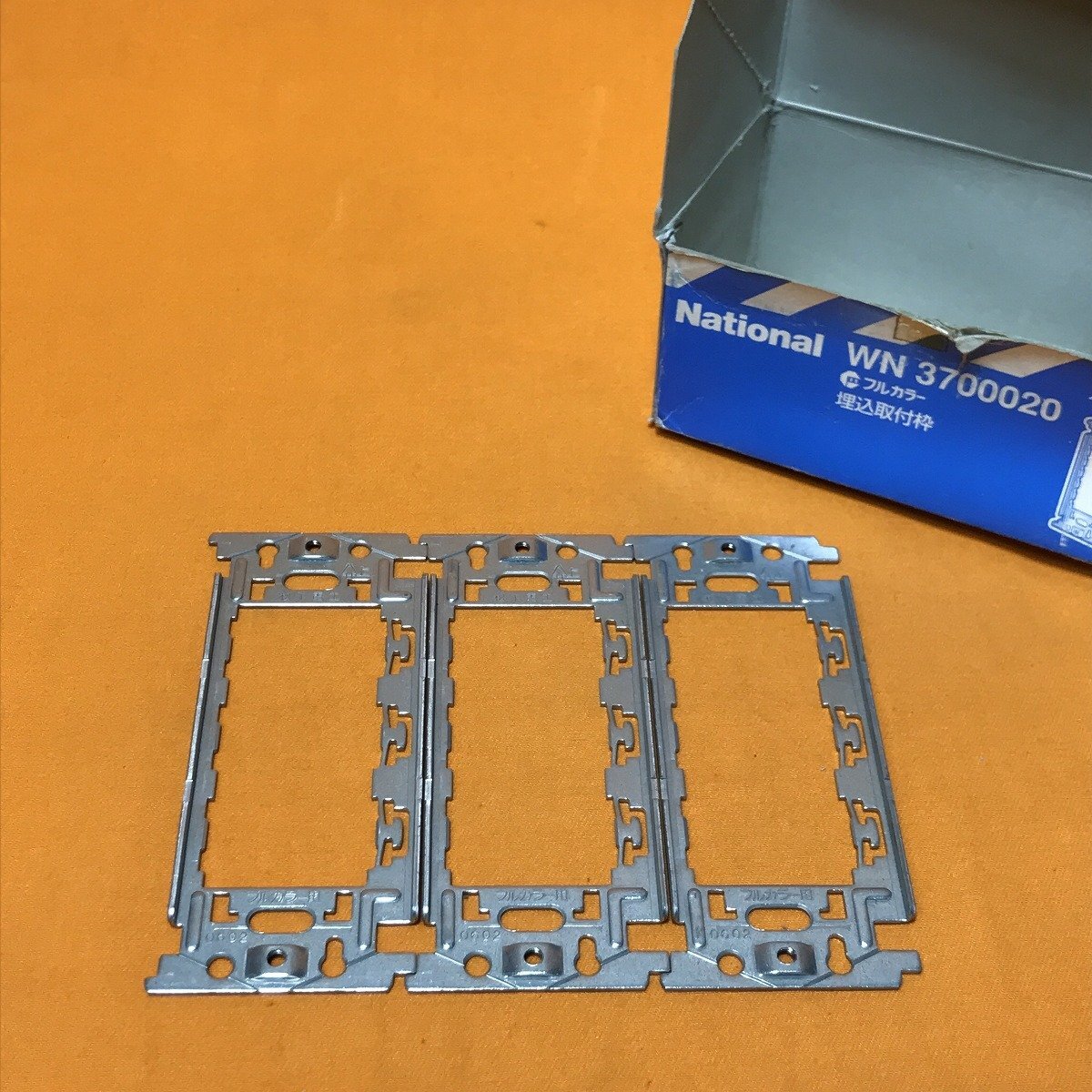 Yahoo!オークション - 埋込取付枠 (3個入) ナショナル WN3700 サテイゴ...