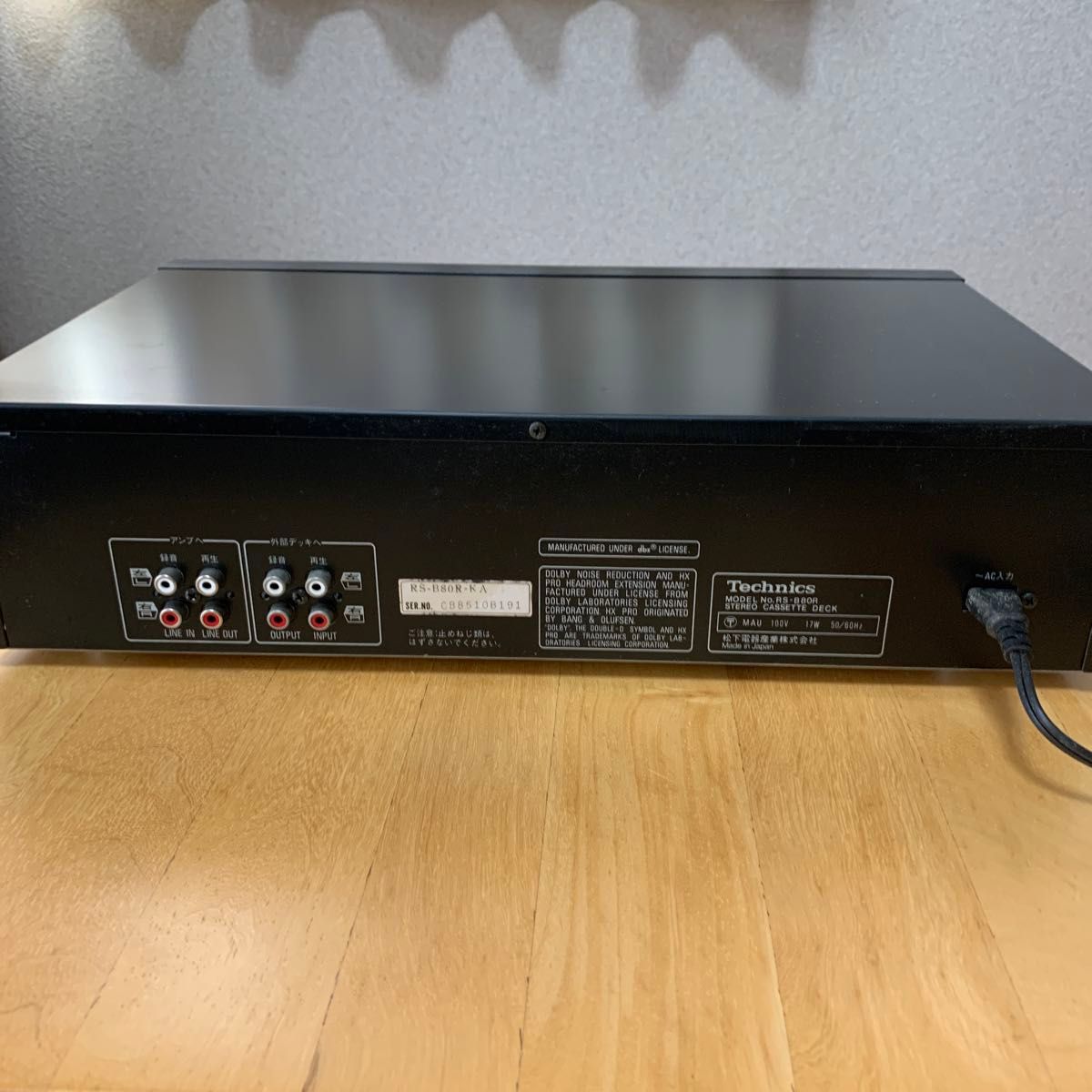 テクニクス ステレオカセットデッキ|Yahoo!フリマ(旧PayPay テクニクス ステレオカセットデッキ|Yahoo!フリマ(旧PayPay