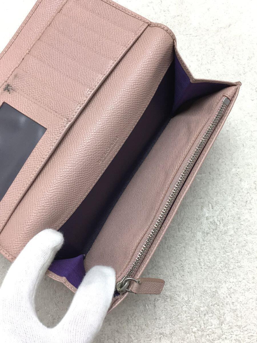 BVLGARI◇長財布/レザー/ビーゼロワンクリップ/35197/角擦れ BVLGARI◇長財布/レザー/ビーゼロワンクリップ/35197/角擦れ