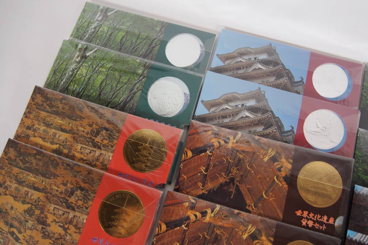 Yahoo!オークション - 【額面 8658円】 世界文化遺産 貨幣セット まと...