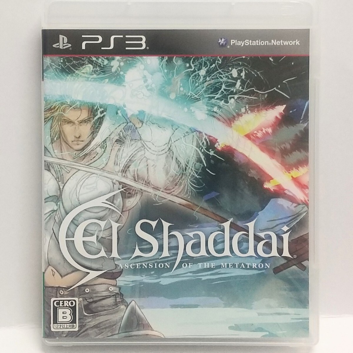 PS3 エルシャダイ アセンション オブ ザ メタトロン 送料185円 計2本ま 単一送料同梱可 匿名配送有(アクション)｜売買されたオークション情報、yahooの商品情報をアーカイブ公開 ...