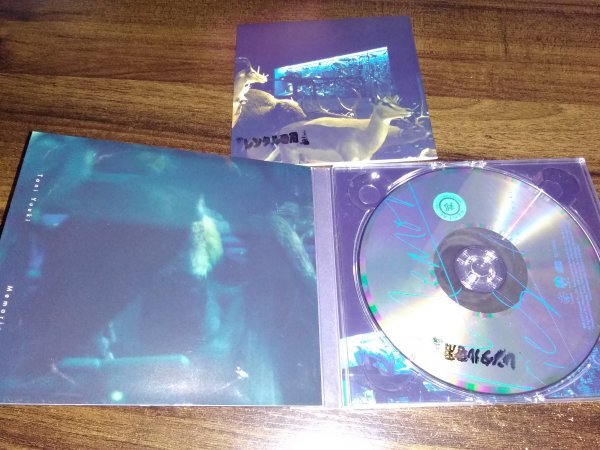Yahoo!オークション - Memories Tani Yuuki CD アルバム 即決 送料200...